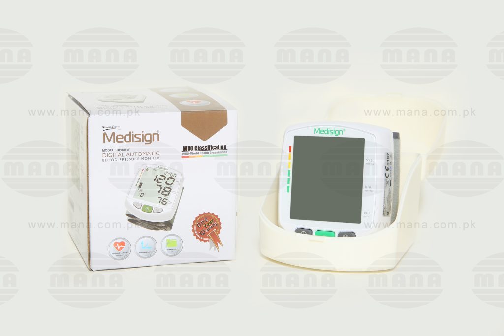 Digital Blood Pressure Monitor BPM 880W - Medisign - Medisign