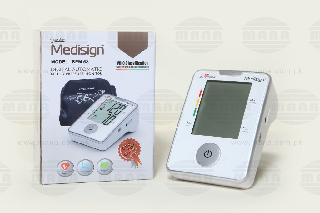 Digital Blood Pressure Monitor BPM 68 - Medisign - Medisign