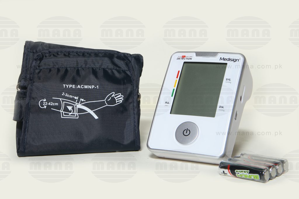 Digital Blood Pressure Monitor BPM 68 - Medisign - Medisign